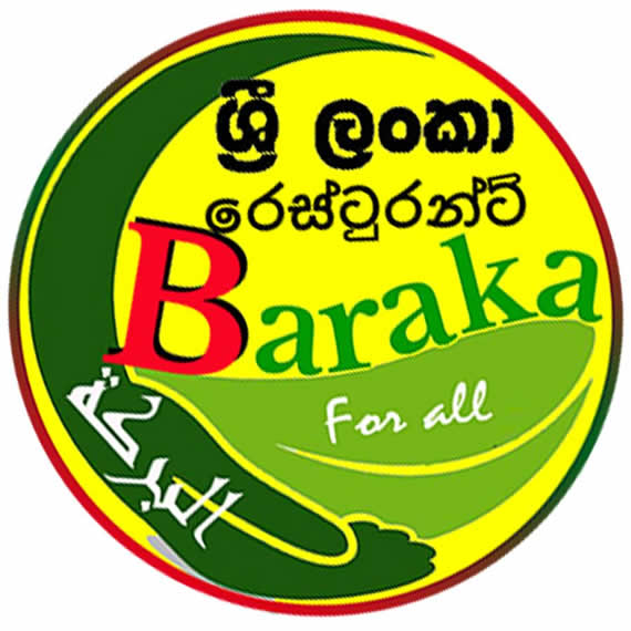 Baraka Indian and Sri Lankan Food in Kampot, Cambodia.